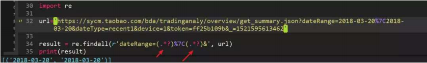 CV_Interview/通用计算机视觉算法面经/Python面试题/readme.md at main · zonechen1994/CV_Interview · GitHub