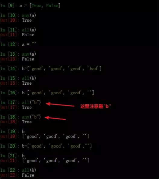CV_Interview/通用计算机视觉算法面经/Python面试题/readme.md at main · zonechen1994/CV_Interview · GitHub