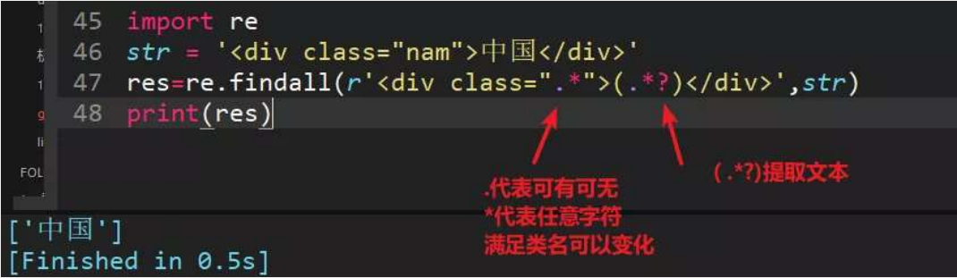 CV_Interview/通用计算机视觉算法面经/Python面试题/readme.md at main · zonechen1994/CV_Interview · GitHub
