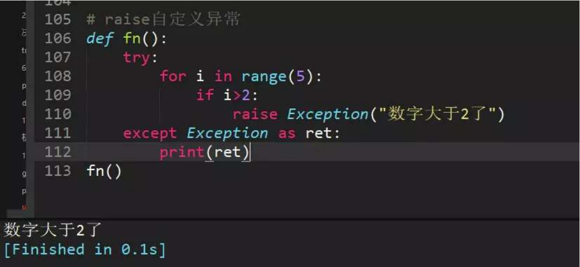 CV_Interview/通用计算机视觉算法面经/Python面试题/readme.md at main · zonechen1994/CV_Interview · GitHub