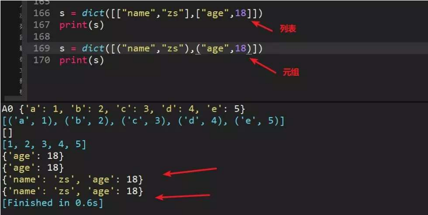 CV_Interview/通用计算机视觉算法面经/Python面试题/readme.md at main · zonechen1994/CV_Interview · GitHub