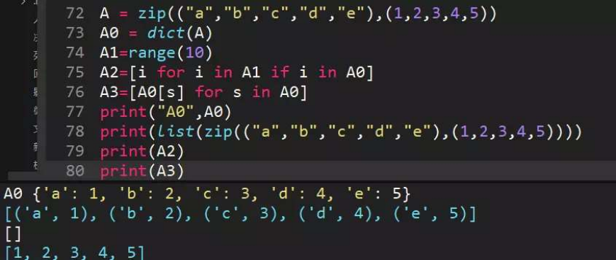 CV_Interview/通用计算机视觉算法面经/Python面试题/readme.md at main · zonechen1994/CV_Interview · GitHub