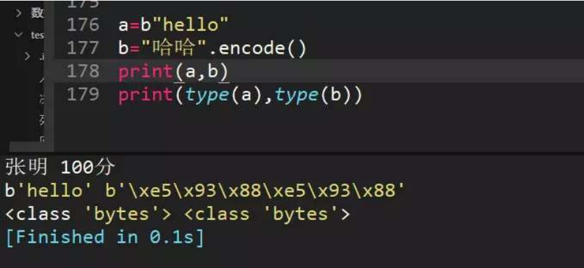 CV_Interview/通用计算机视觉算法面经/Python面试题/readme.md at main · zonechen1994/CV_Interview · GitHub