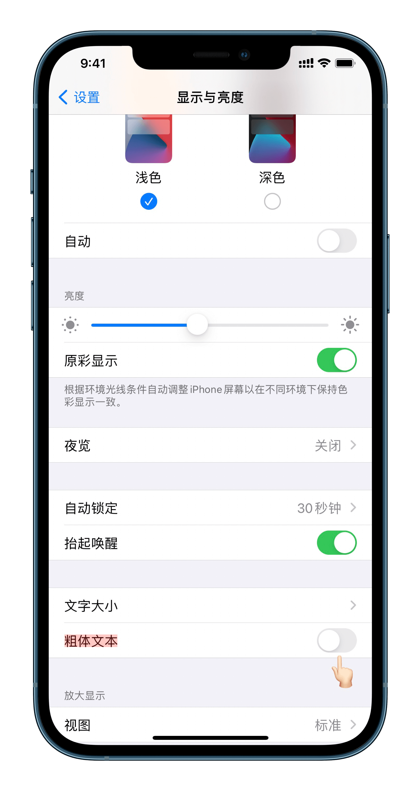 GitHub - twjacy/igg: iGG/iME 源地址：https://twjacy.github.io/igg