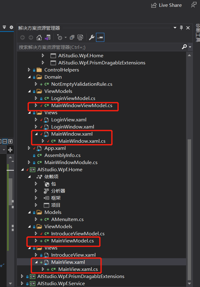  Wpf 9 MaterialDesignToolkit 
