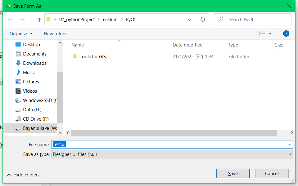基于Windows10+Pycharm2021 安装PyQt5 or PyQt6 - WongBynn - 博客园