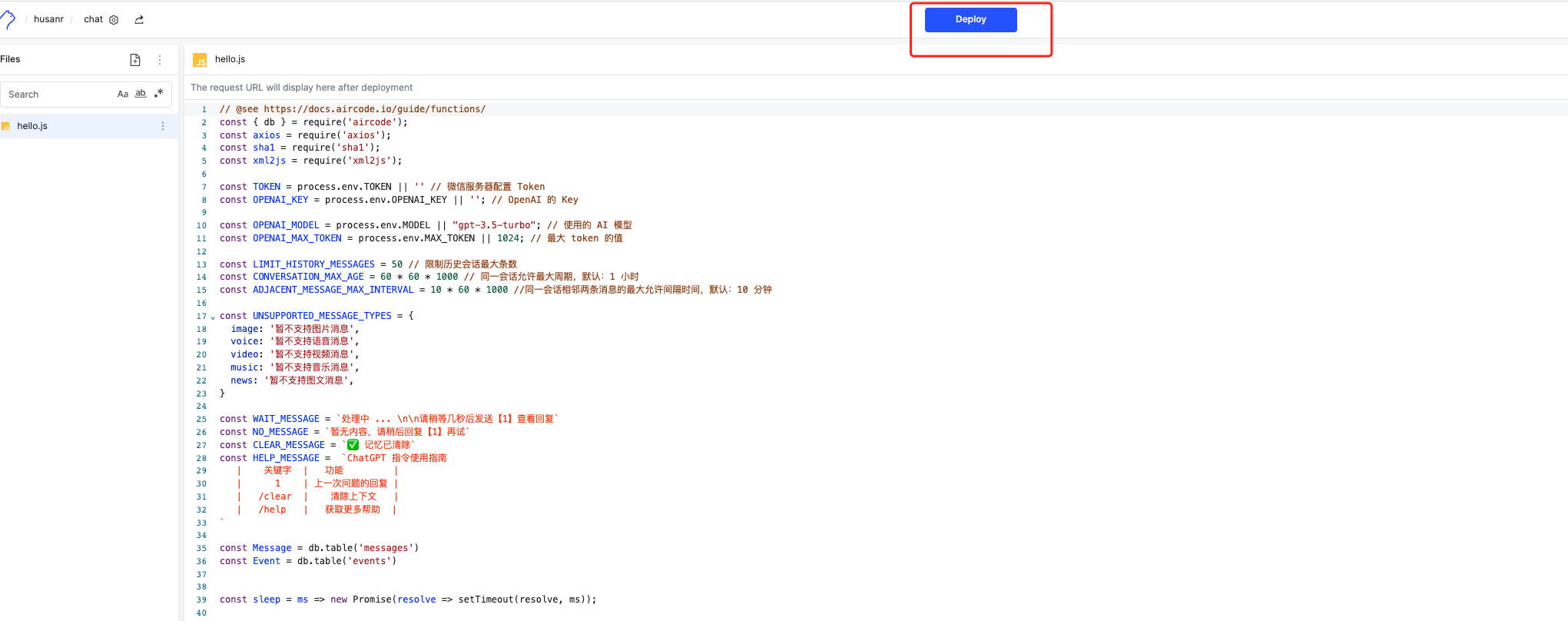 GitHub - husanr/wechat_gpt_aircode