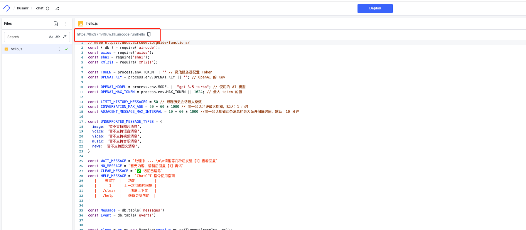GitHub - husanr/wechat_gpt_aircode