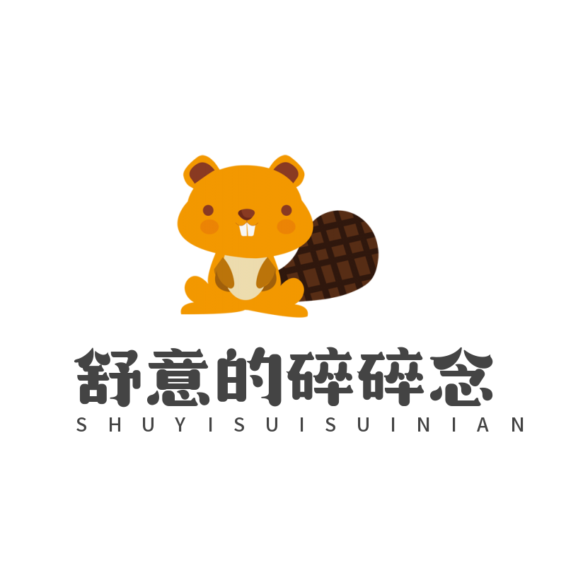 墨滴社区