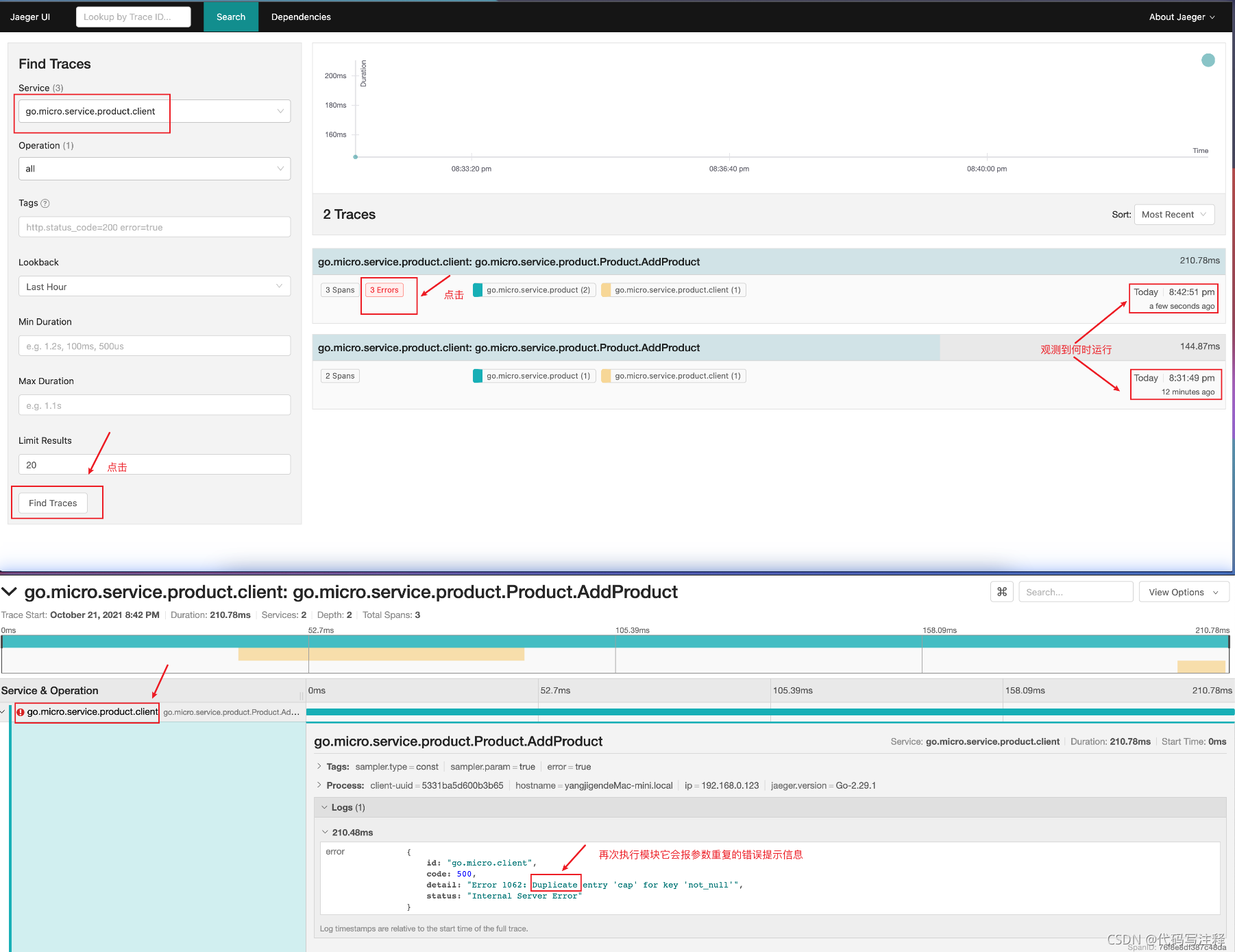 GitHub - Keegan-y/go-micro-mall: 以go-micro为主的技术栈，以电商项目为载体，基于Go结合Docker构建容器化，从搭建到部署 ...