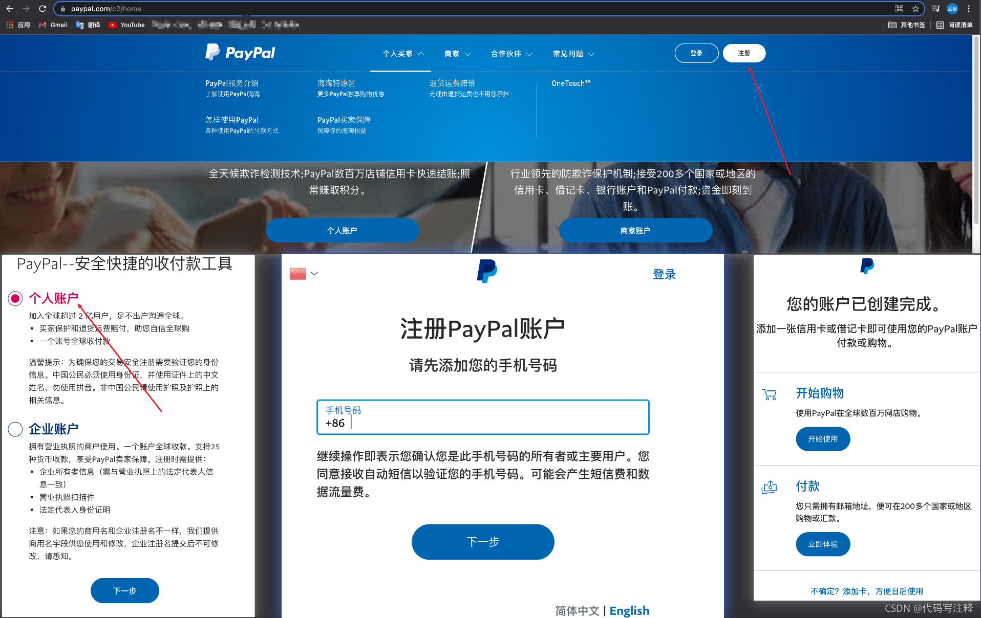GitHub - Keegan-y/go-micro-mall: 以go-micro为主的技术栈，以电商项目为载体，基于Go结合Docker构建容器化，从搭建到部署 ...