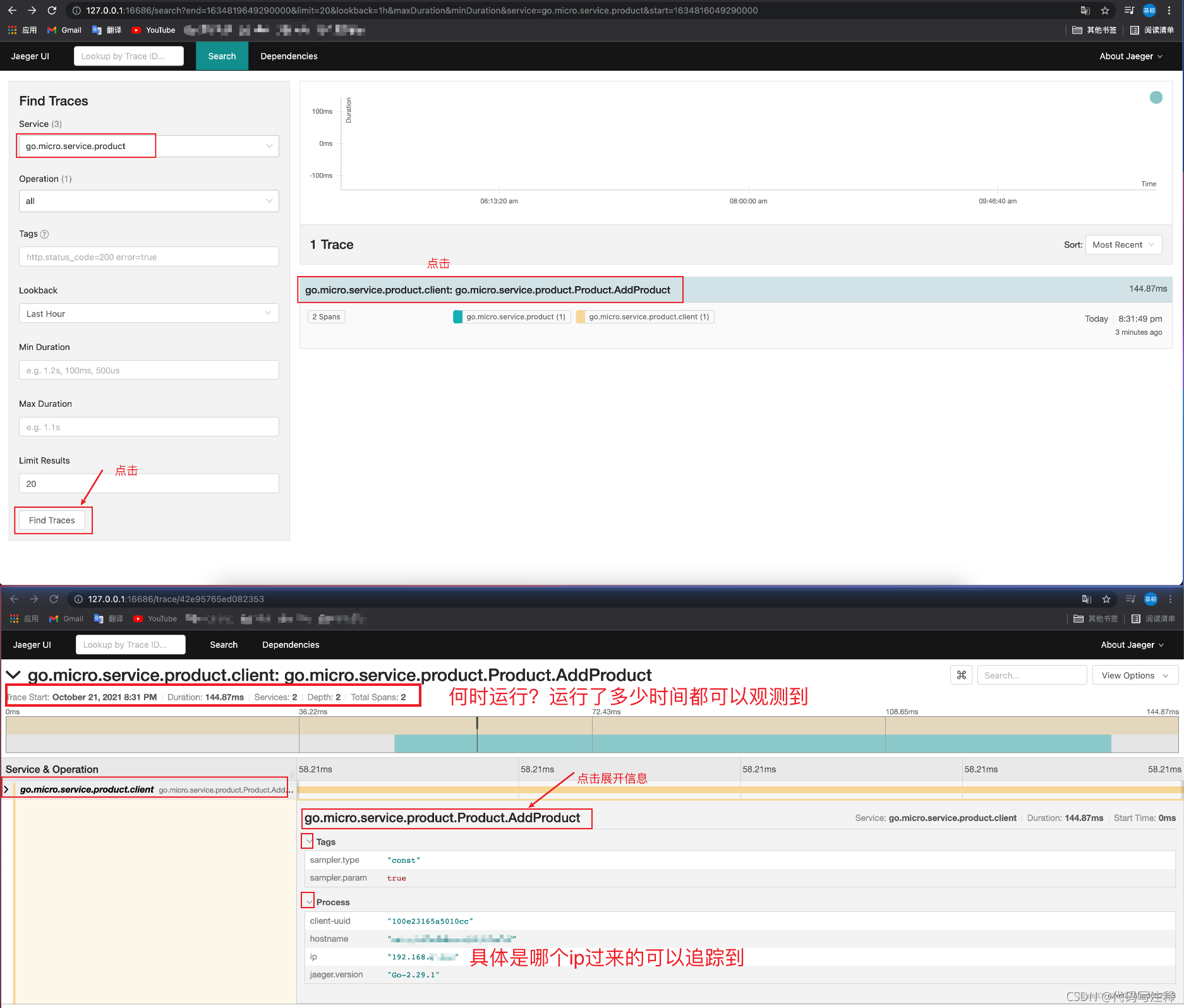 GitHub - Keegan-y/go-micro-mall: 以go-micro为主的技术栈，以电商项目为载体，基于Go结合Docker构建容器化，从搭建到部署，可监控的完整微服务系统完整 ...