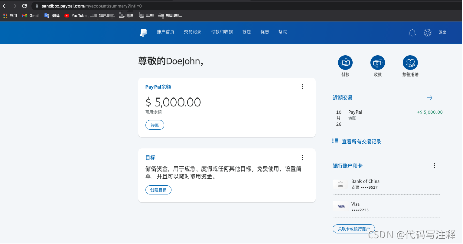 GitHub - Keegan-y/go-micro-mall: 以go-micro为主的技术栈，以电商项目为载体，基于Go结合Docker ...