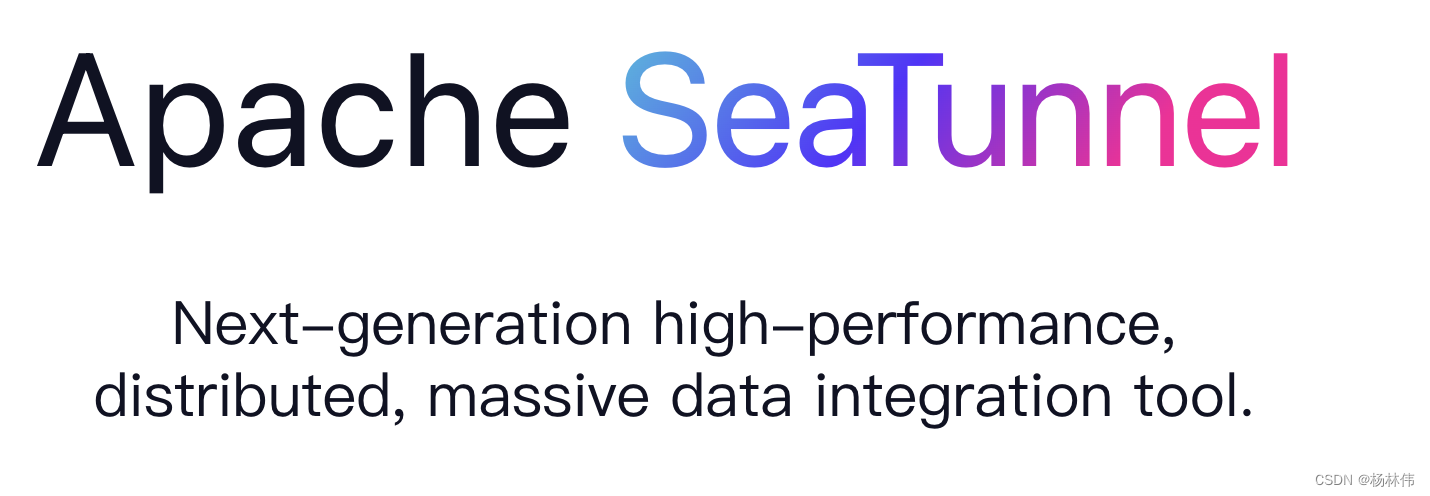 【用户投稿】10分钟带你深入理解Apache SeaTunnel与DataX的核心架构_Apache SeaTunnel的技术博客_51CTO博客