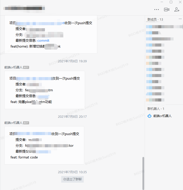 快来学习下webhook吧！超级简单易学 · Issue #41 · Sunny-lucking/blog · GitHub