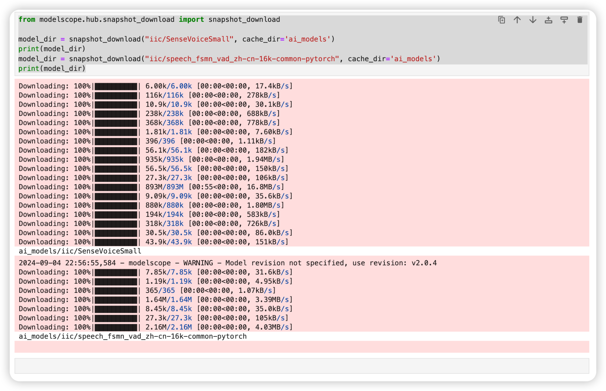 AI超强语音转文本SenseVoice，本地化部署教程！ ## 模型介绍 **SenseVoice**专注于高精度多语言 - 掘金