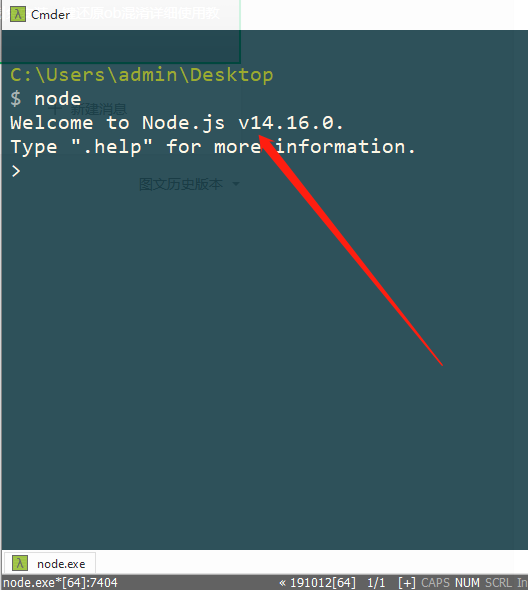 GitHub - yufeng8/decodeObfuscator: 免安装一键还原Obfuscator混淆过的代码丨附教程