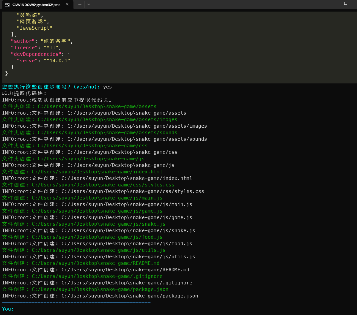 Github Sylearncode Composer Coder Composer Is An Intelligent 1957