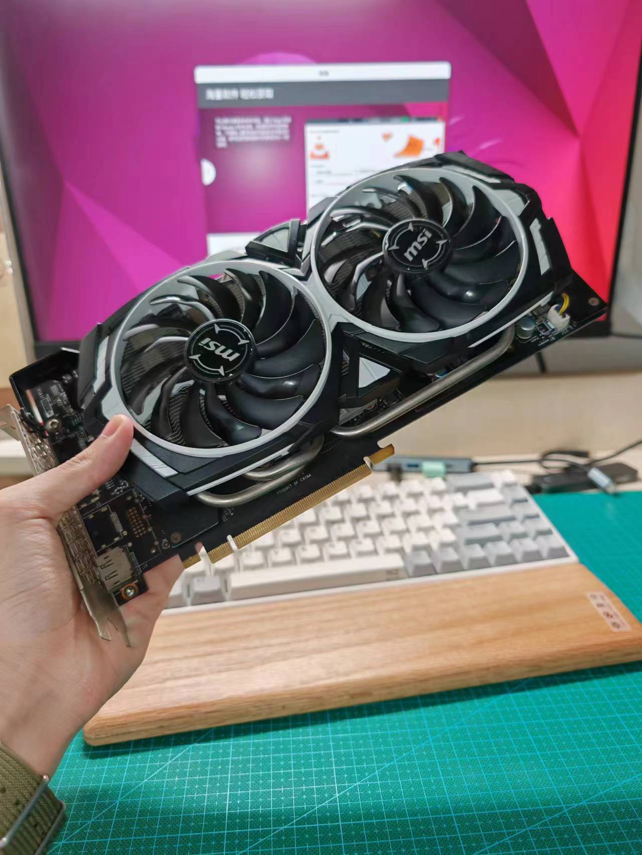 Frustrating Graphics Card Driver Installation - CedricXu