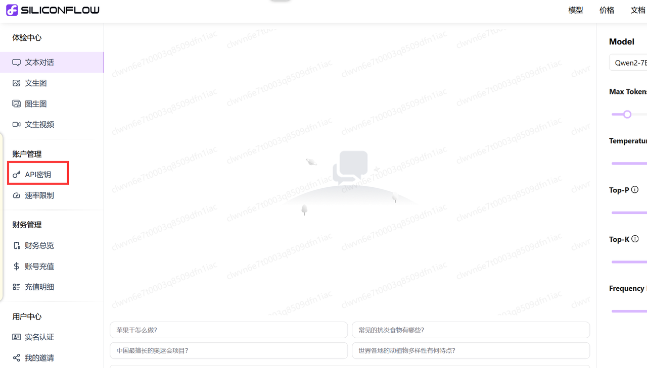 GitHub - sci-m-wang/Spy-Game: 利用大语言模型进行卧底游戏，包括谁是卧底及衍生的发现AI卧底游戏等。