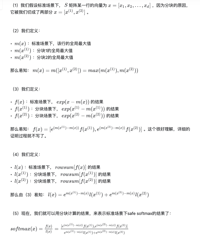 how-to-optim-algorithm-in-cuda/cuda-mode/Lecture 12 Flash Attention.md ...