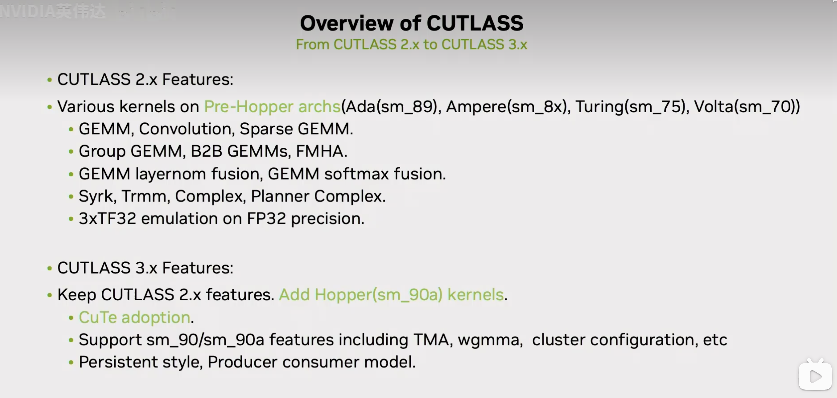 how-to-optim-algorithm-in-cuda/cutlass/CUTLASS 2.x & CUTLASS 3.x Intro 学习笔记.md at master · BBuf ...
