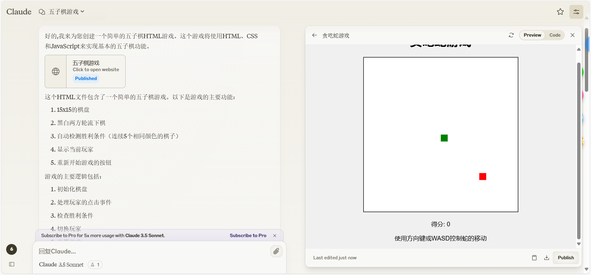 GitHub - xianyu110/claude.asia: Claude中国镜像站上线！这一平台不仅提供了1:1还原官网的体验，而且实现了国内直连，为广大用户提供了更加便捷和流畅的使用体验。