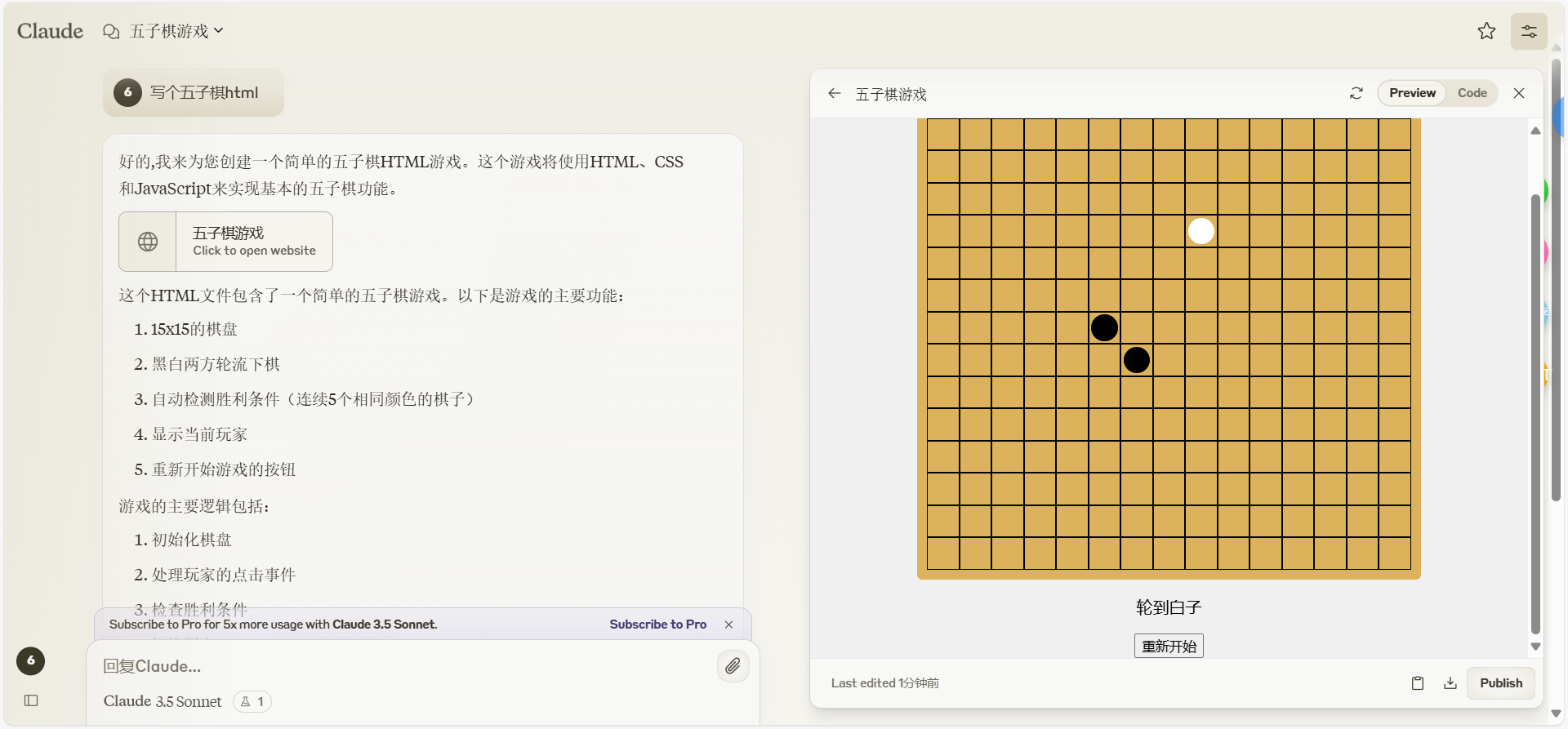 GitHub - xianyu110/claude.asia: Claude中国镜像站上线！这一平台不仅提供了1:1还原官网的体验，而且实现了 ...
