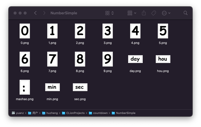 GitHub - yuanzhoulvpi2017/countdown